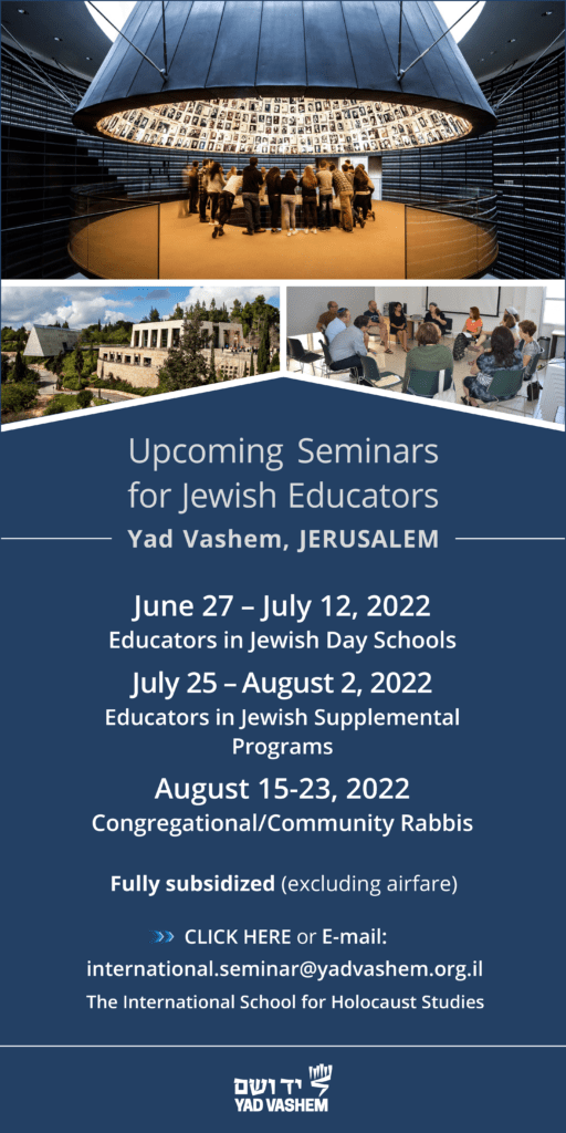 Beyond the Source Sheet: New Modes of Exploring the Jewish Library