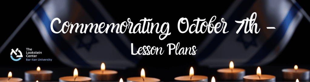 Zakhor, Remembering the Fallen Heroes of October 7th